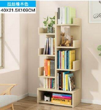9 Tier Wooden Multipurpose Rack Book Shelf Rak Buku Kabinet Buku Book ...
