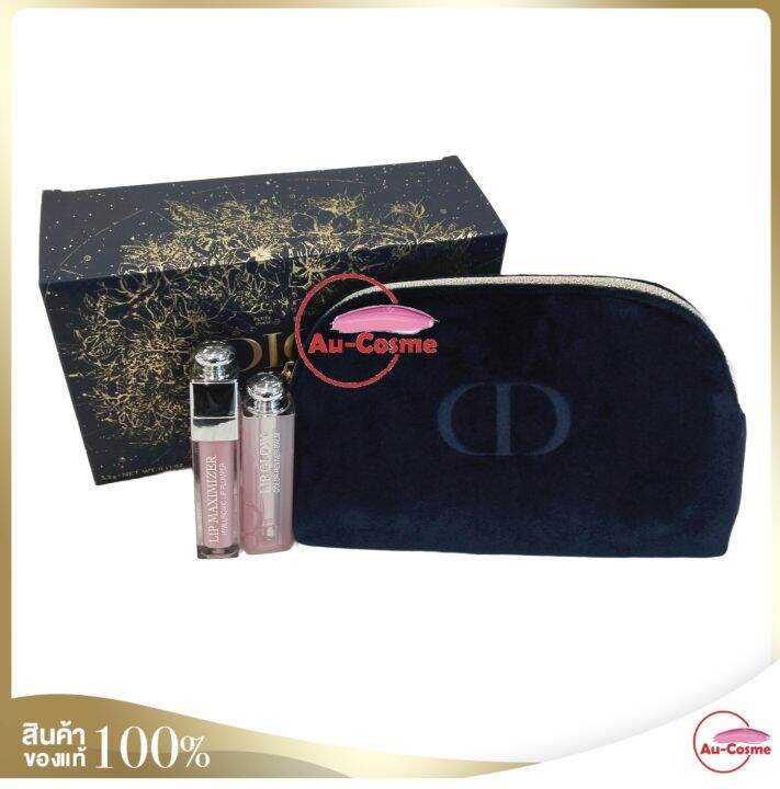 DIOR ADDICT GLOW SET(LIP MAXIMIZER,& LIP GLOW, Bag) | Lazada.co.th