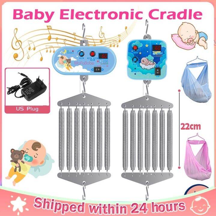 Electric Baby Cradle/Duyan/Hammock Baby Cradle Controller Baby Rocker ...