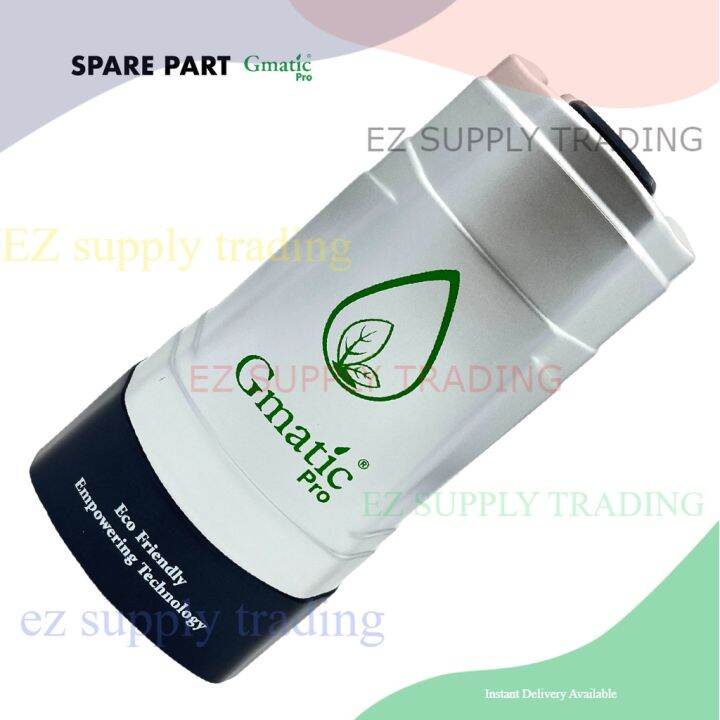 GMATIC MOTOR ONLY GMATIC PRO | Lazada