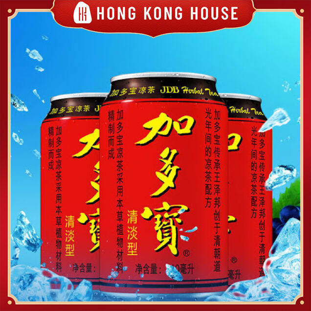 [China Special] Jia Duo Bao Chinese Herbal Tea 310ml | Lazada PH