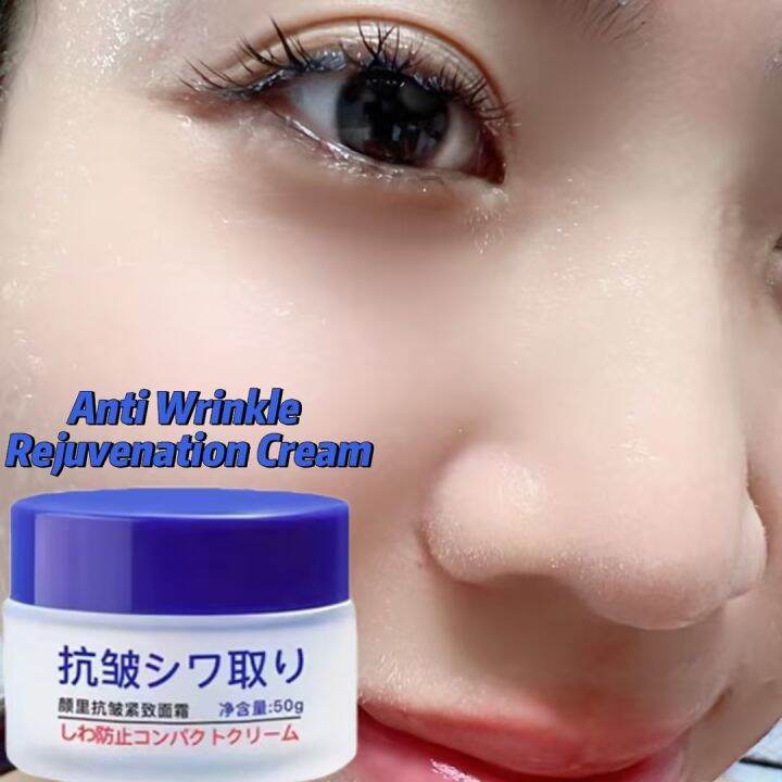 7 Days Anti-wrinkle Rejuvenating Cream Japanese Rejuvenating Cream Skin ...