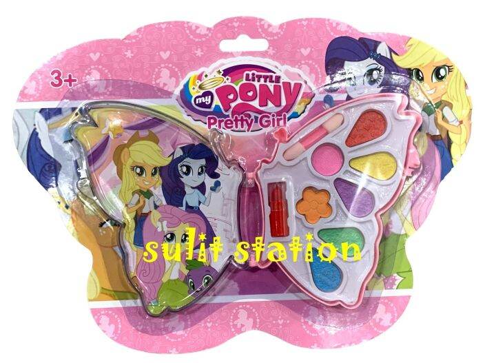 MLP MY LITTLE PONY GIRLS BUTTERFLY FASHION VANITY GLITZ GLAMOUR ...