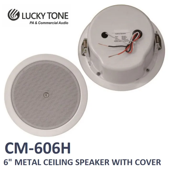 LUCKY TONE CM-606H 6 inch 100V 1.5/3/6W Metal Ceiling Speaker with ...