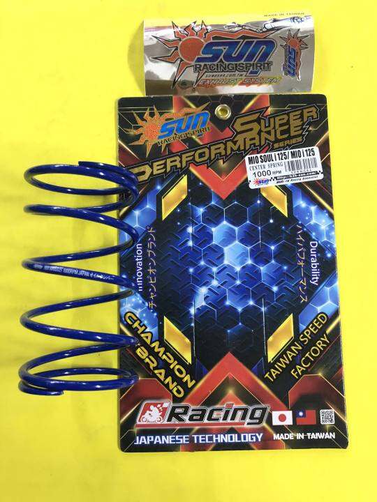 SUN RACING CENTER SPRING ONLY for MIO I 125/ M3/ SOUL I 125 100RPM ...