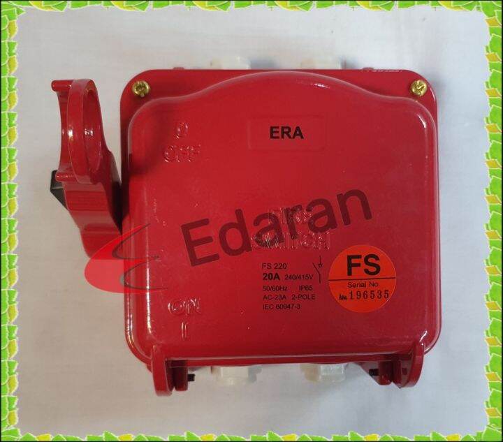 ERA-FS220 2POLE 20A FIREMAN SWITCH (IP65) | Lazada
