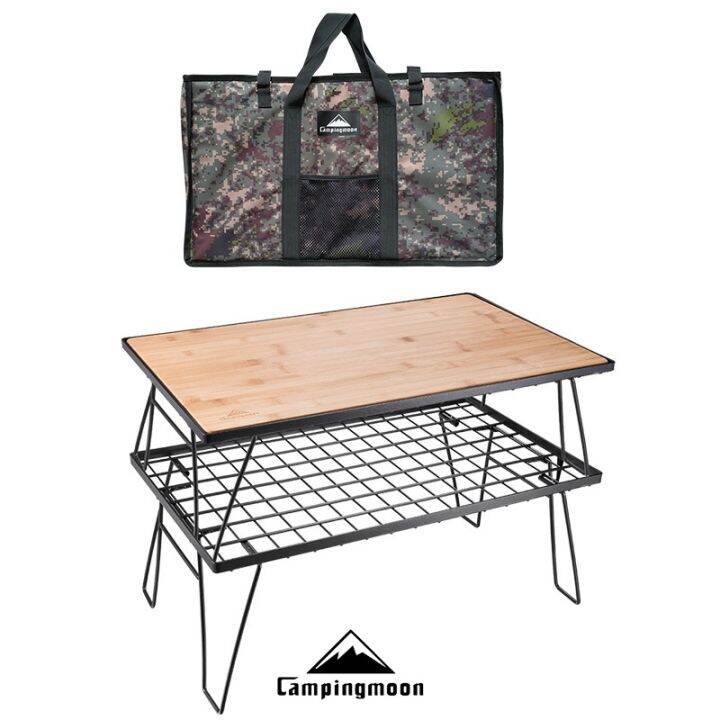 โต๊ะตะแกรง Campingmoon T-230 T-233 โต๊ะเหล็กพับ สีกากี สีดำ กระเป๋า แผ่นไม้ (ออกใบกำกับภาษีได้ ...