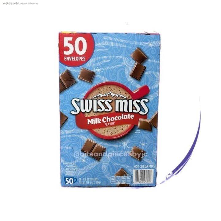Swiss Miss Milk Chocolate Hot Cocoa Mix 50 sachets 卐 | Lazada PH