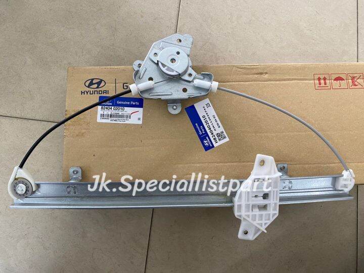 DOOR REGULATOR / DOOR GEAR FRONT LEFT & RIGHT GENUINE PART (ORIGINAL ...