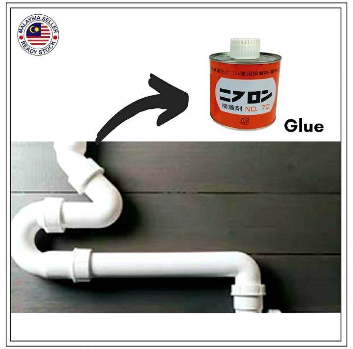 [100G,500G] NO.70 JAPAN PVC PIPE GLUE SOLVENT CEMENT GUM PVC ADHESIVE ...