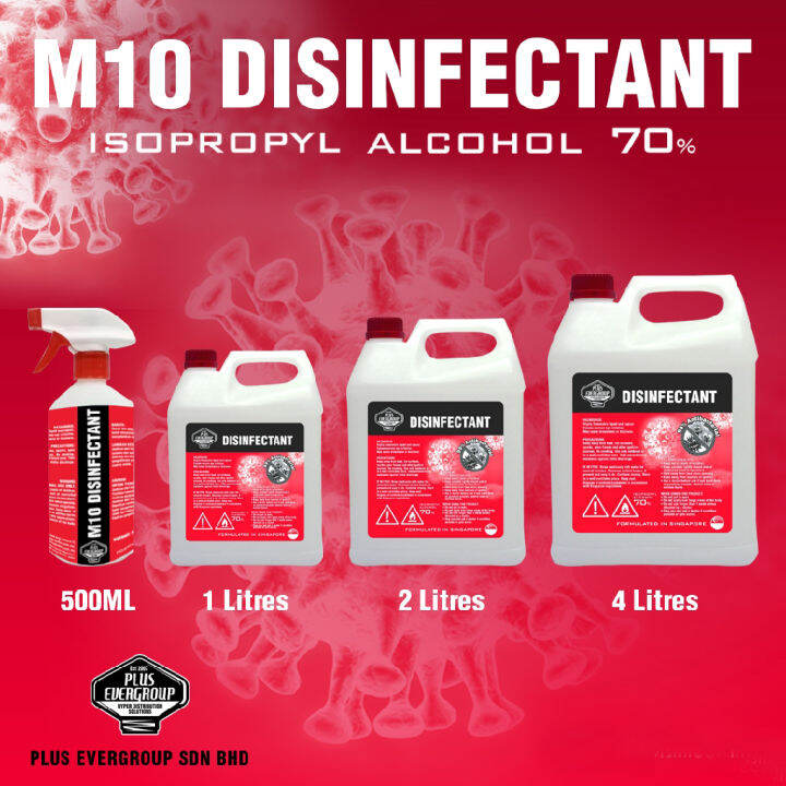 PLUS M10 Disinfectant 1L/4L Isopropyl Alcohol 70% Sanitiser 酒精消毒液 Pembersih Pembasmi Kuman ...
