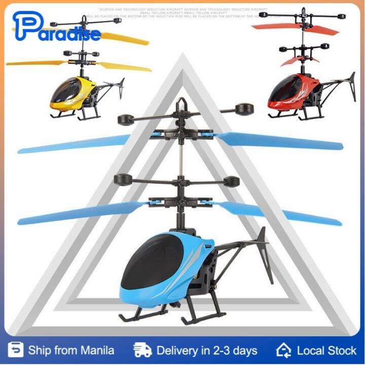 Remote control RC helicopter aircraft USB rechargeable infrared sensor ...