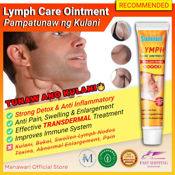 SUMIFUN Lymph Care Ointment BUKOL Lymph Node Removal Cream Lipoma ...