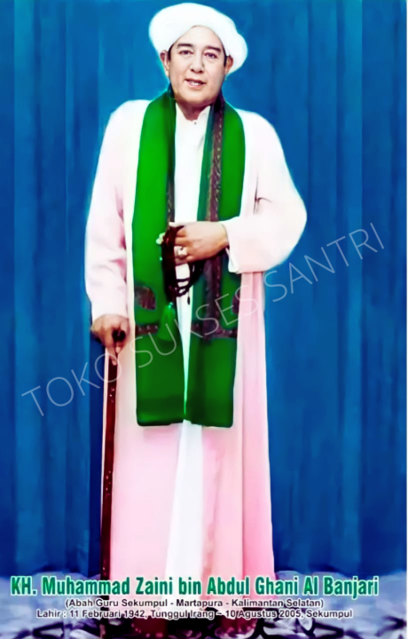 POSTER FOTO + BINGKAI KAYU UKURAN 20X30 KH. MUHAMMAD ZAINI BIN ABDUL GHANI ABAH GURU SEKUMPUL ...