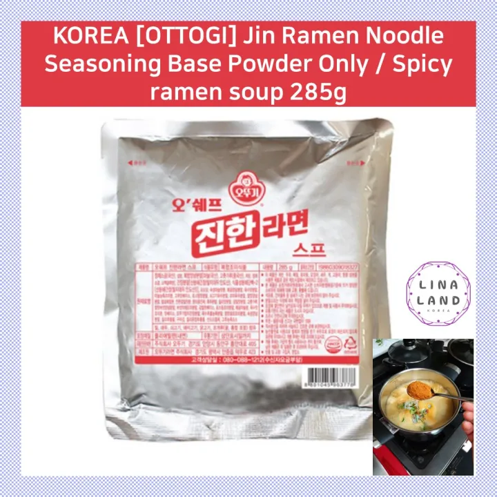 KOREA [OTTOGI] Jin Ramen Noodle Seasoning Base Powder Only / Spicy ramen soup 285g | Lazada