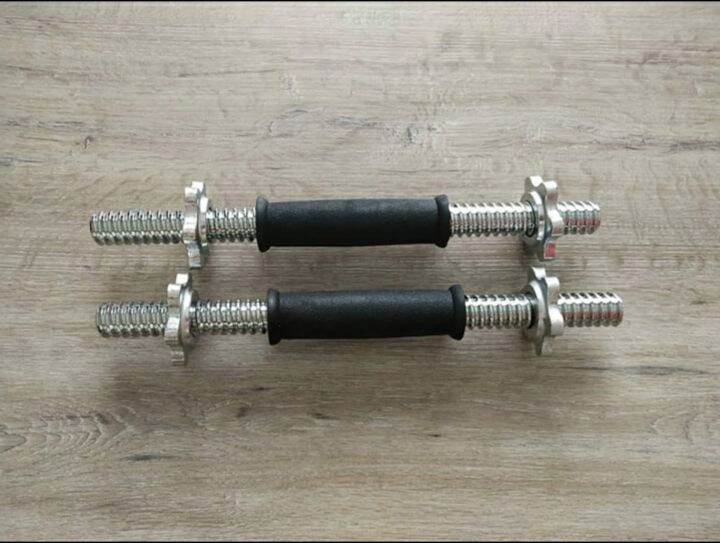 Dumbbells Short Bar with Screw Type Locks for Adjustable Dumbbells ...