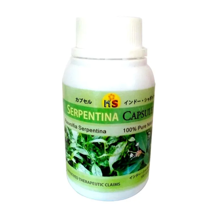 KS Serpentina Capsules (100s) KS Serpentina Capsules Bottle of 100 Pure ...
