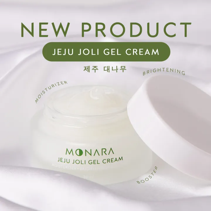 Jeju Joli Gel Cream | Lazada.co.th
