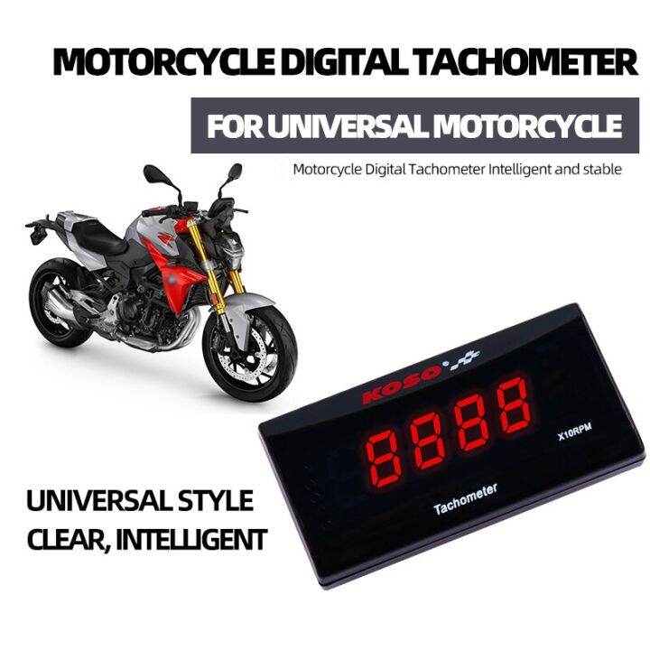 Digital Turntable Koso Mini 20000 Rpm Tacho Hour Counter Lcd Display ...