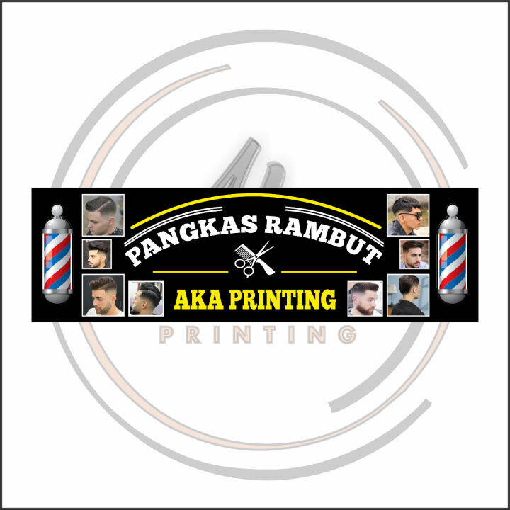 AKA PRINTING/1HARI JADI SPANDUK PANGKAS RAMBUT/BANNER PANGKAS RAMBUT ...