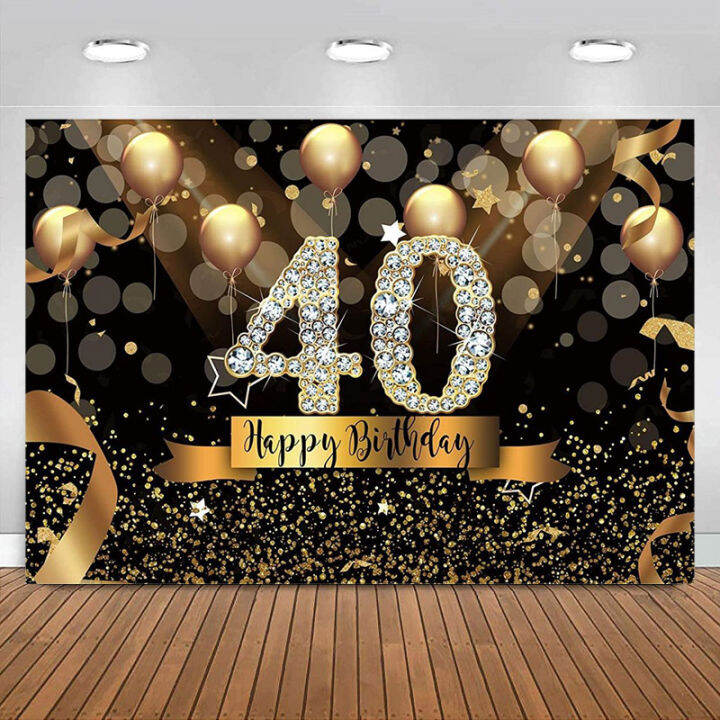 Happy 40th Birthday Party การถ่ายภาพฉากหลัง Glitter Black Gold ลูกโป่ง ...