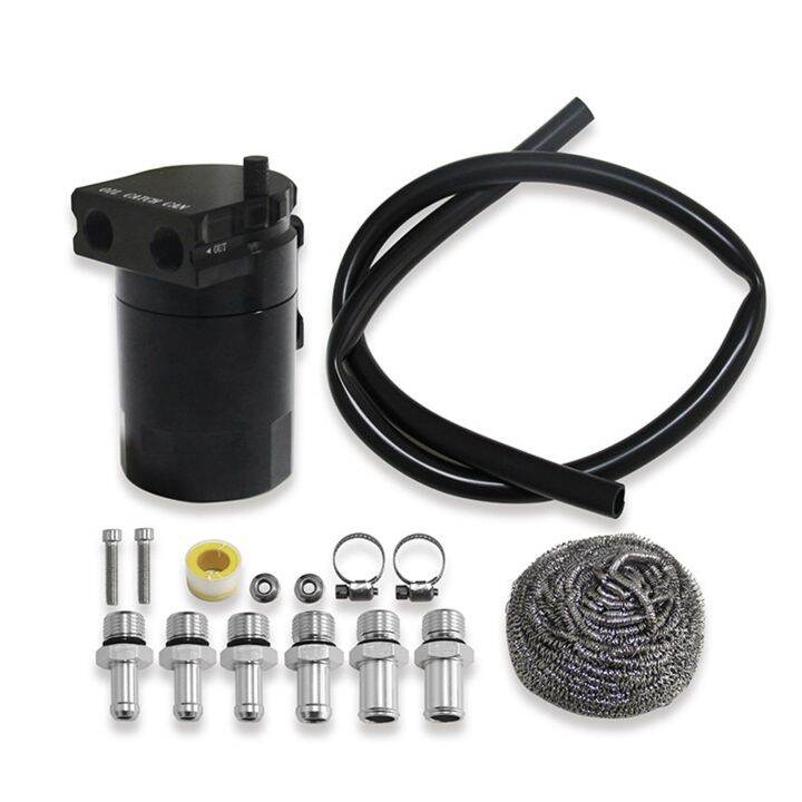 Universal Racing Baffled Aluminum Oil Catch Can Tank 2-Port Reservoir ...