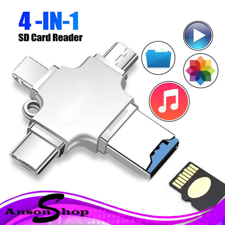 4 IN 1 Memory Card Reader Type C Micro USB Type C Adapter Card Reader ...