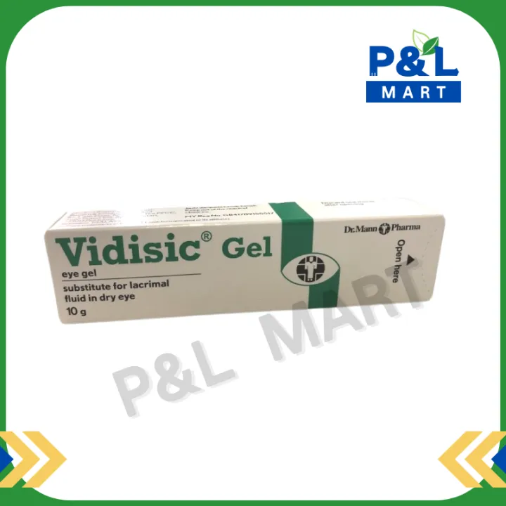 VIDISIC GEL EYE GEL 10G | Lazada
