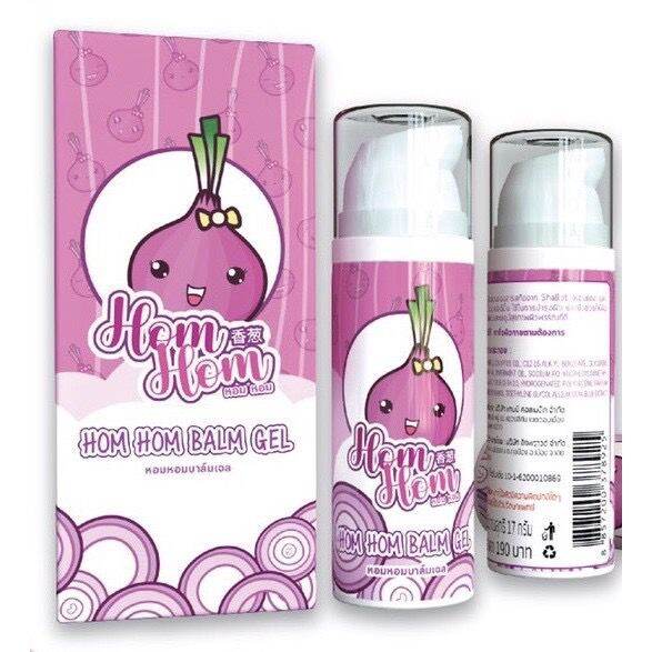 Hom Hom Balm Gel หอม หอม บาล์มเจล | Lazada.co.th