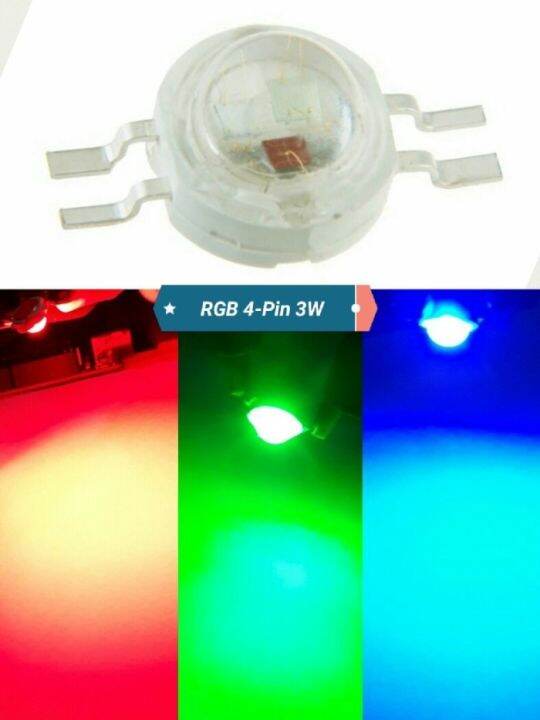 High Power Led HPL RGB 4P Common Anode Red Green Blue 3W Ultra Bright ...