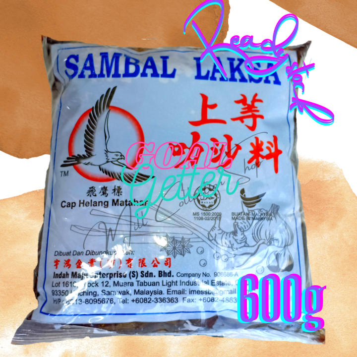 Pes Laksa Sarawak Cap Helang Matahari 600g | Lazada