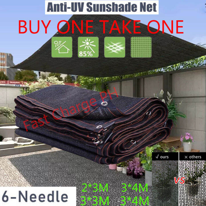 Net Buy 1 Take 1 Anti-UV Sun shade Net Greenhouse Sun Shade Cloth ...
