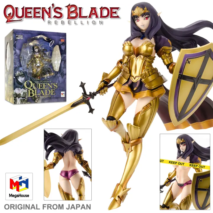 Model โมเดล ของแท้ 100% MegaHouse Excellent จาก Queen's Blade Rebellion ควีนส์เบลด กบฏดาบของ ...