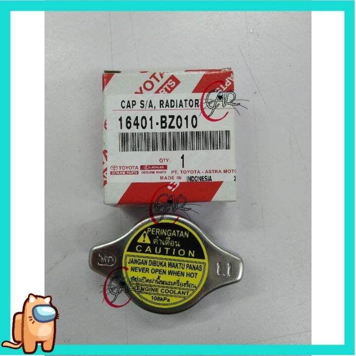 RADIATOR CAP 108KPA ORIGINAL TOYOTA VIOS NCP42,NCP93 NCP150 CAMRY ACV30 ...