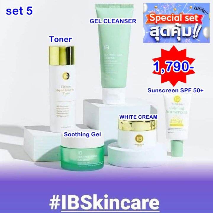 IB Skincare set 5 / Facial Cleanser + Toner + Soothing Gel + Sunscreen ...