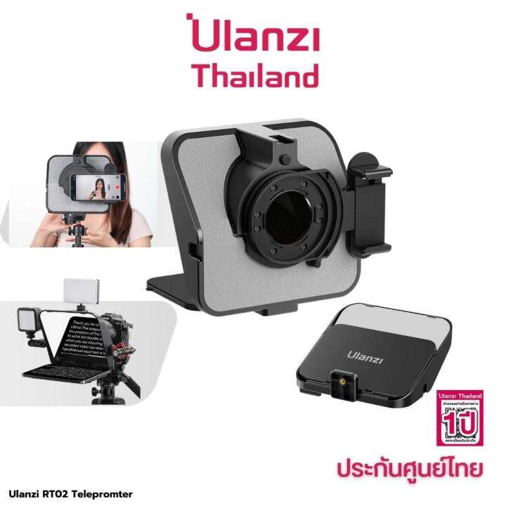 Ulanzi RT02 Universal Teleprompter For Tablets And Smartphones With ...