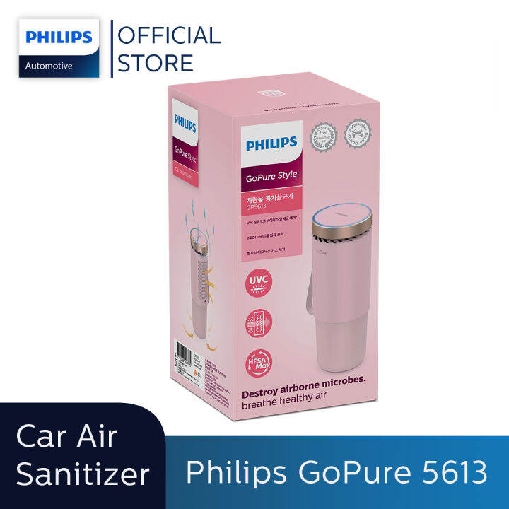 Philips GoPure Style Car Air Sanitizer GP5613 | Lazada PH
