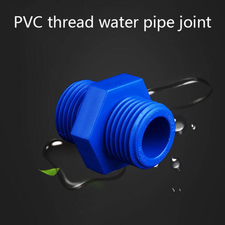 PVC Thread Water Joint Male Thread PVC Straight Connectors Home Garden ...
