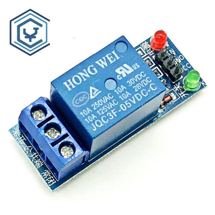 1PCS/4PCS 5V 12V 1 One Channel Relay Module Low Level trigger for SCM ...