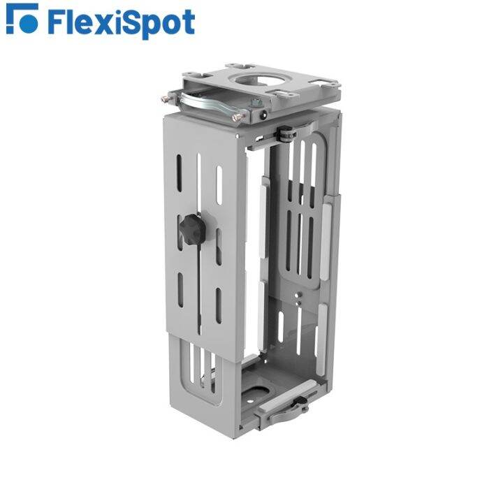 FlexiSpot CH1 CPU Holder Adjustable Computer Tower Mount 180° Swivel Heavy Duty Up To 33LBS3e0 ...