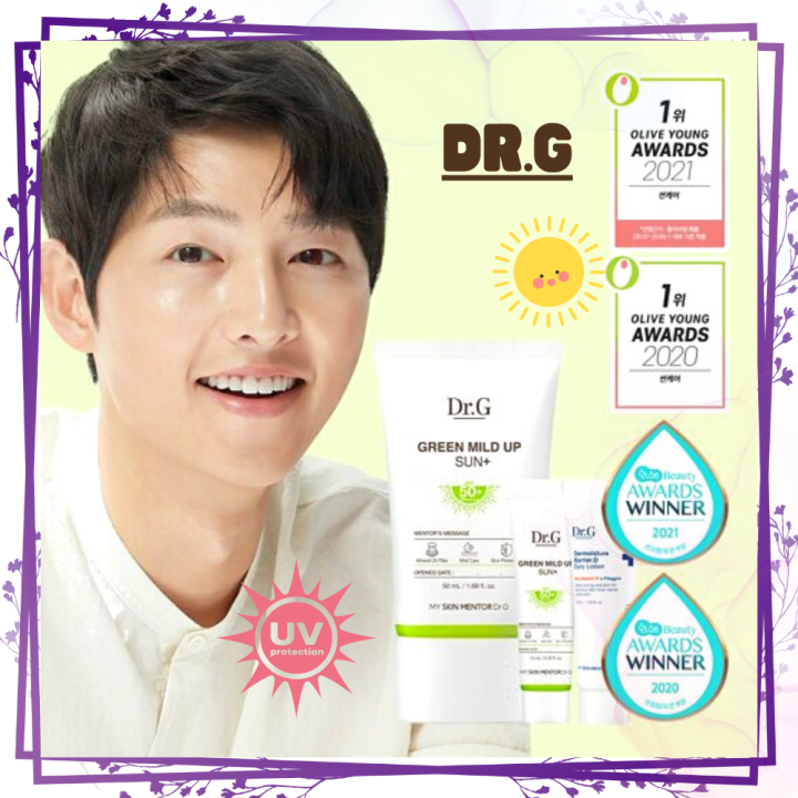Dr.G Green Mild Up SUN+ SPF50+ PA++++ 10ml/50ml /Dr.G Brightening UP SUN+ SPF50+ PA+++ 50ml ...