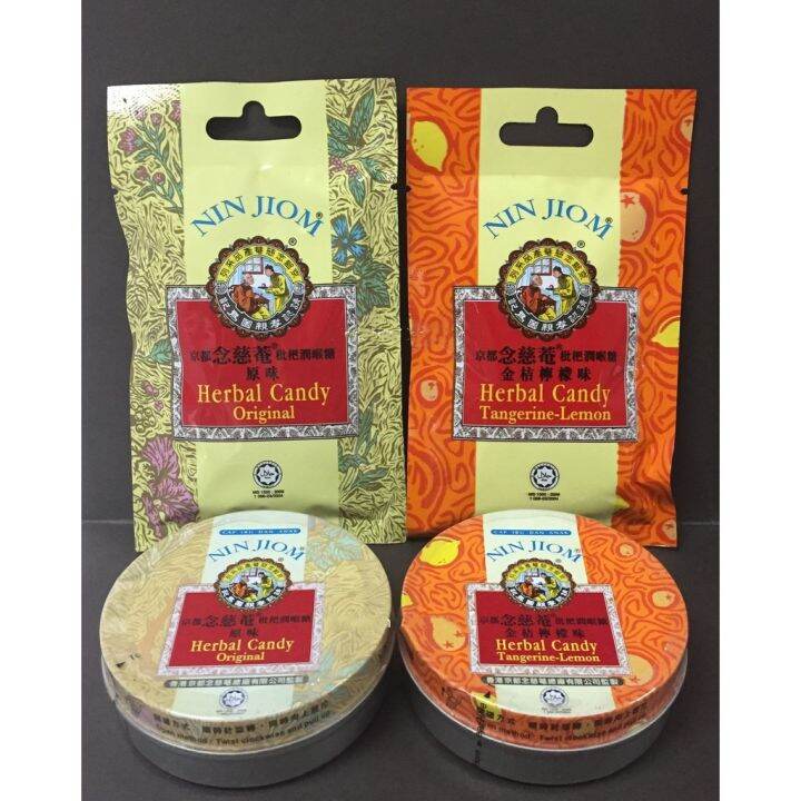 Ninjiom Herbal Candy | Lazada PH