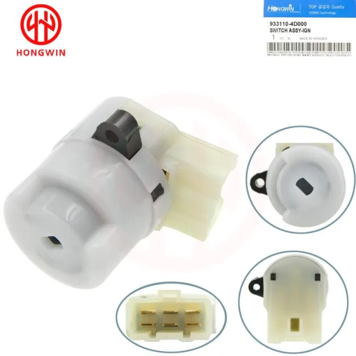 OEM:93110-4D000,931104D000 Ignition Starter Switch For Hyundai Accent ...