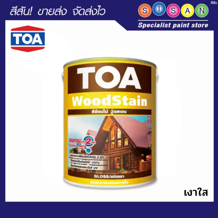 TOA ทีโอเอ วูดสเตนชนิดเงาใส (Clear gloss) # G99 | Lazada.co.th