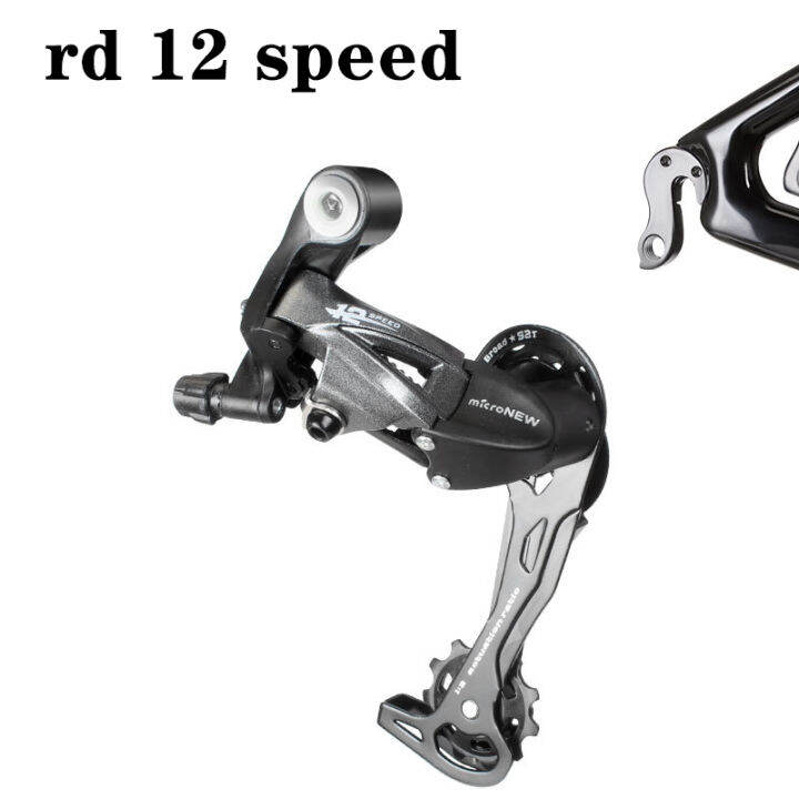 microNEW shifter original RD 7/8/9/10/11/12s Bicycle Rear Derailleur ...