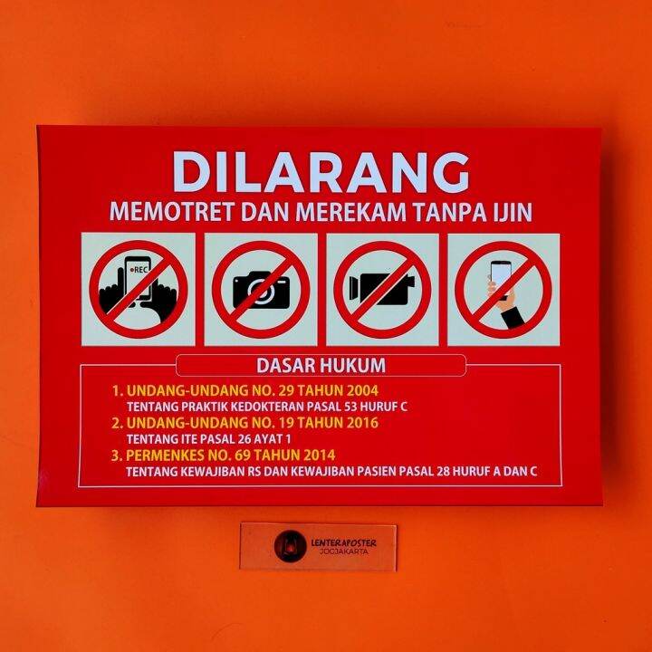 Poster Larangan Memotret, Dilarang memotret, poster larangan merekam ...