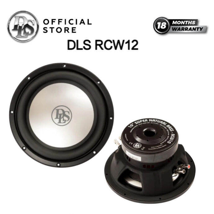 DLS RCW12 Reference New Subwoofer (12") | Lazada
