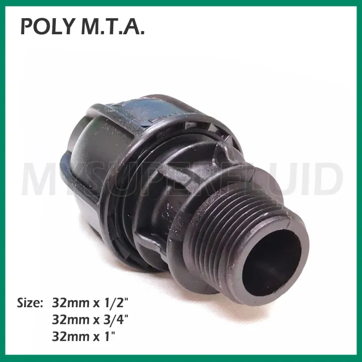 POLY FITTINGS HDPE [32MM X 1/2] [32MM X 3/4] [32MM X 1"] POLY MTA | Lazada