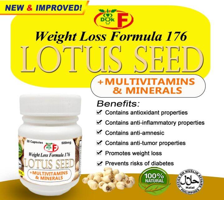 WEIGHT LOSS FORMULA 176 LOTUS SEED | Lazada PH