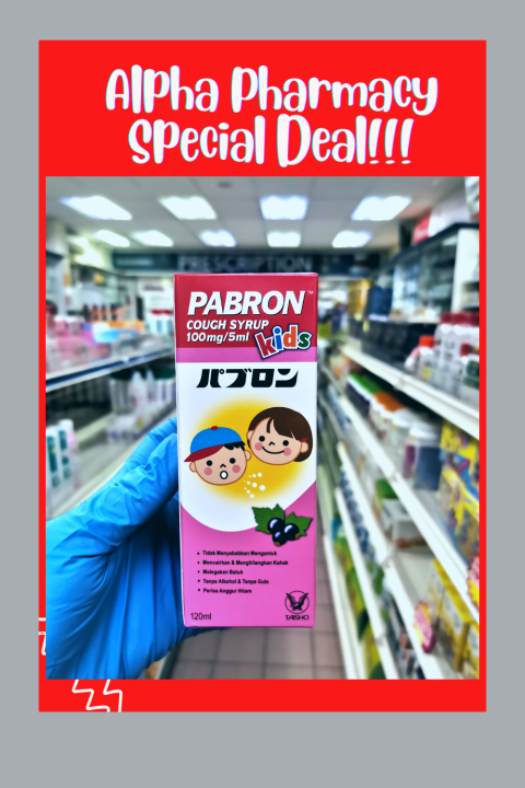 PABRON COUGH KIDS 120ML ubat batuk cair kahak untuk kanak-kanak | Lazada